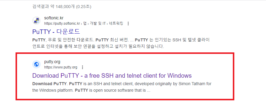 AWS-putty설치 및 키생성 - putty 설치 및 키 생성